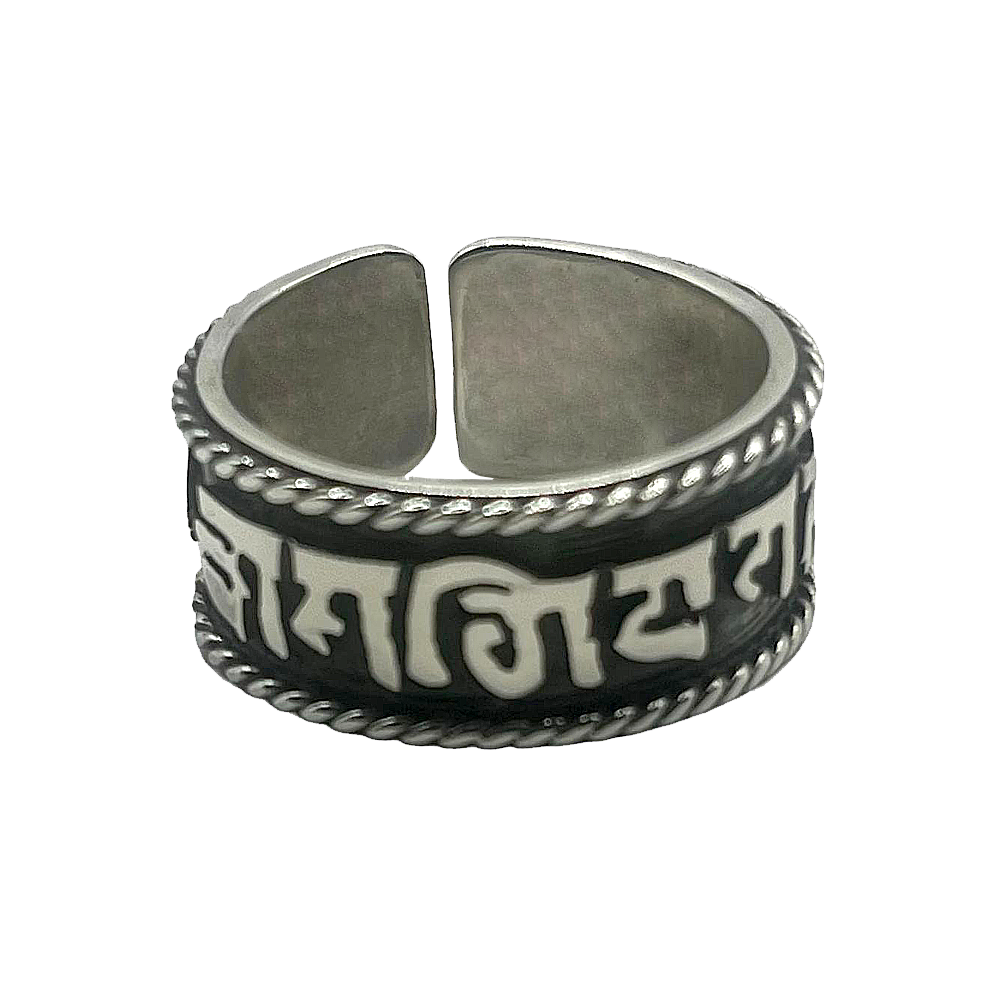 Anillo Modelo H – Arte Gaia. Arte en Plata